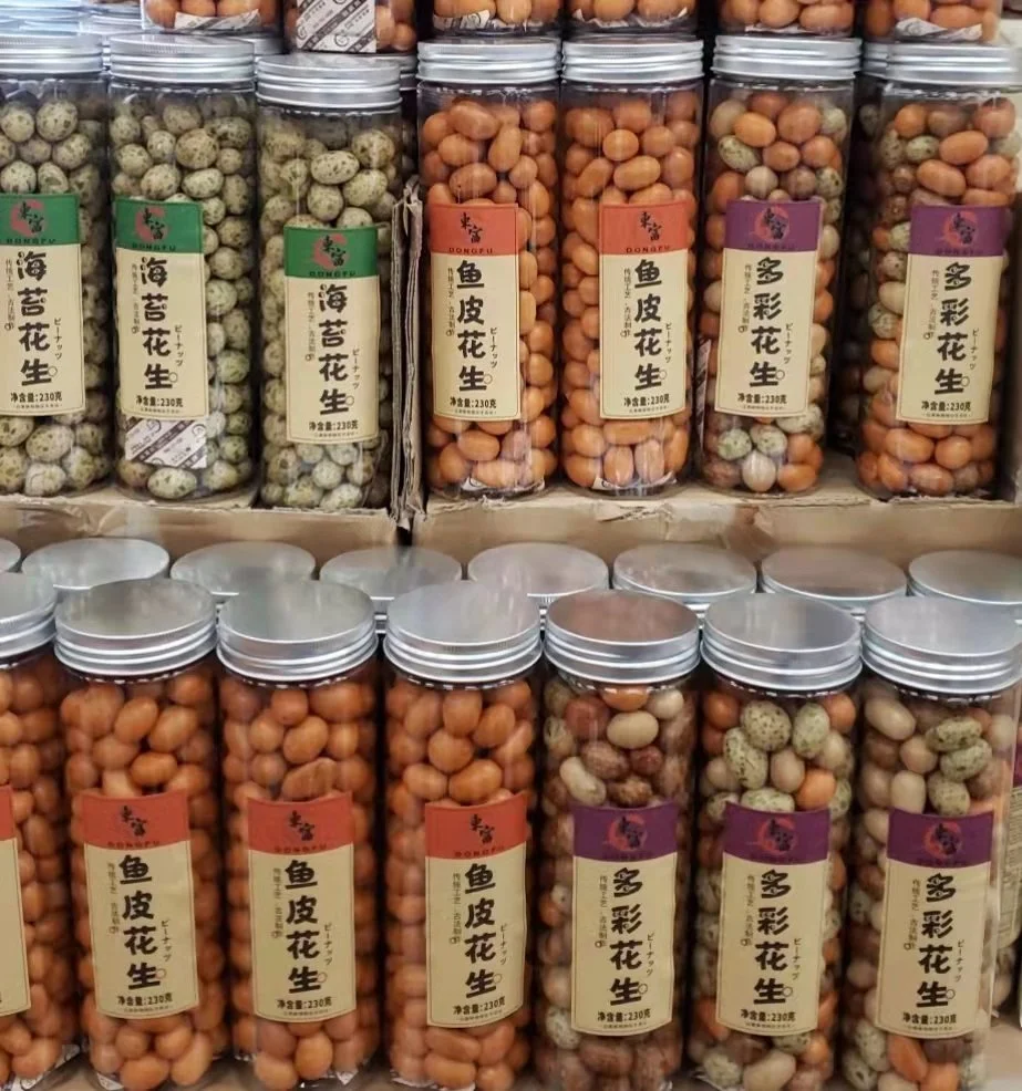 零食 SNACKS — Sun's Market