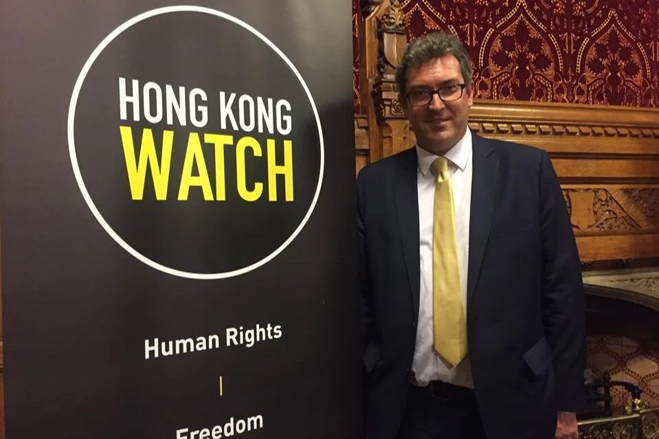 Our People — Hong Kong Watch