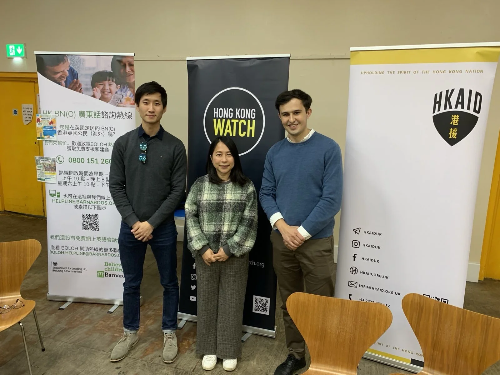 News — Hong Kong Watch