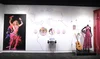 Shakira, Shakira: The GRAMMY Museum Experience — Curious Beast