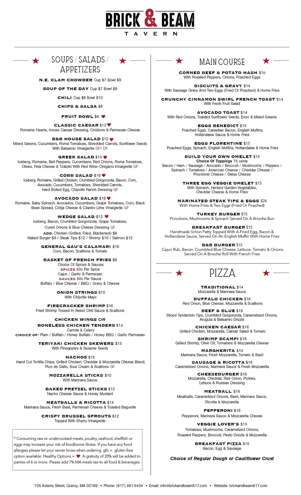 Brick And Beam Restaurant Quincy Ma Menu - The Best Picture Of Beam