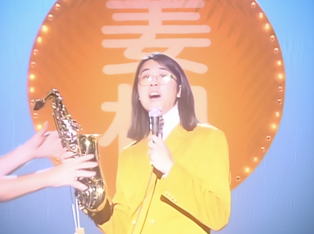 videos — Ginger Root