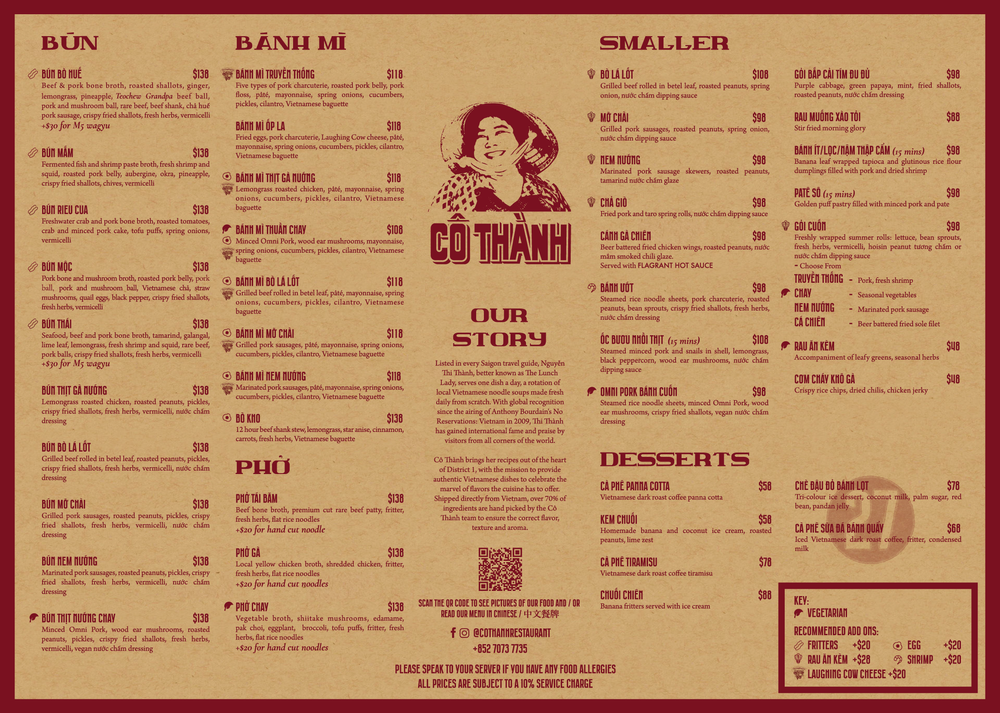 Cô Thành