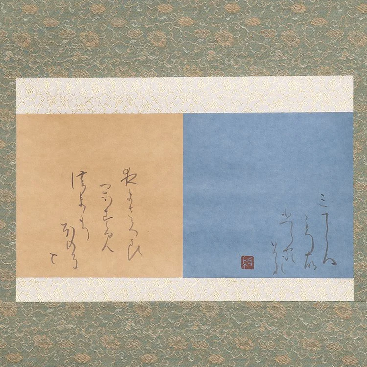 Winners — Shodo