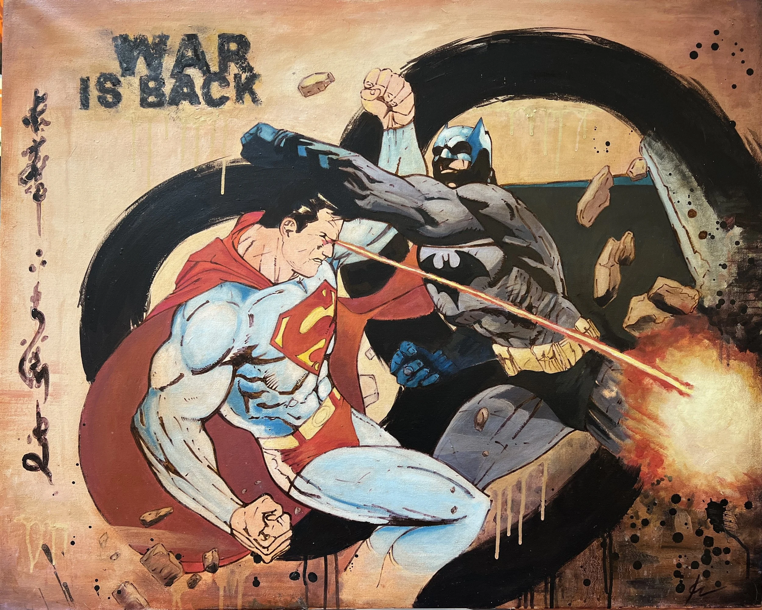 Just Looking Gallery