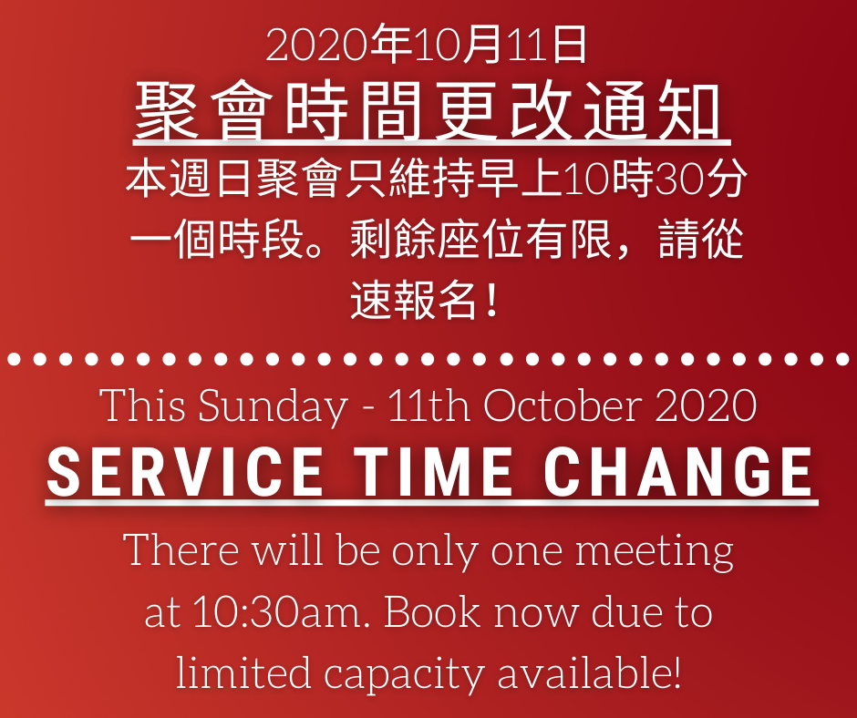 Calendar — City Church International