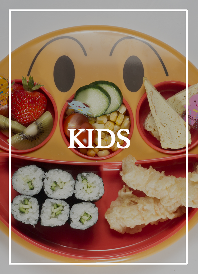 Toku Japanese Restaurant | Richmond Sushi, Sashimi, Chirashi, and Desserts