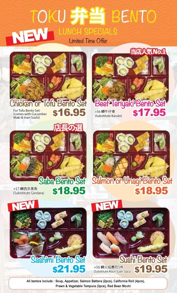 Toku Japanese Restaurant | Richmond Sushi, Sashimi, Chirashi, and Desserts