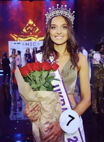 Miss Ukraine 2018 — Global Beauties
