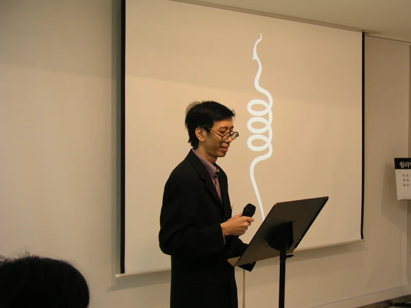 The Naga Project — William Harald-Wong & Associates