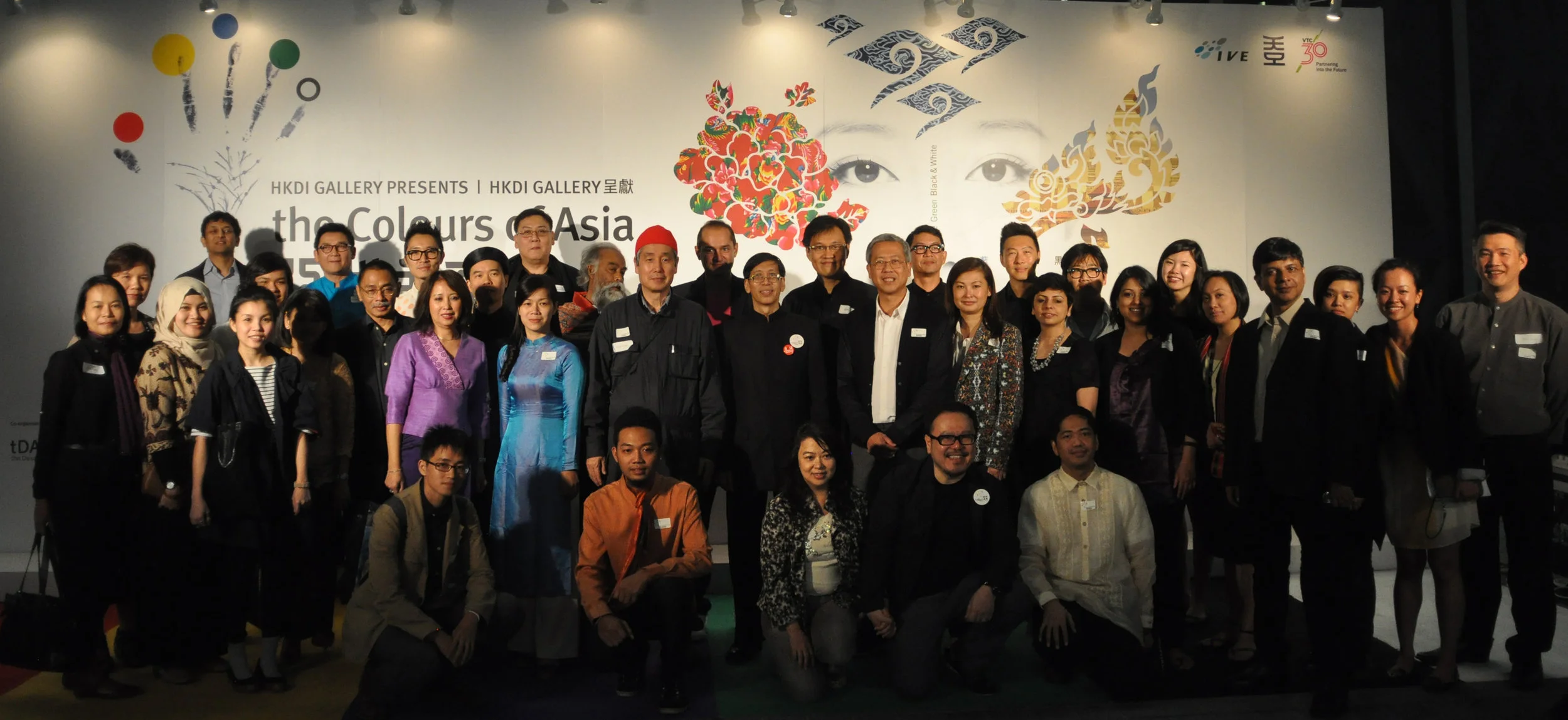 The Design Alliance Asia — William Harald-Wong & Associates