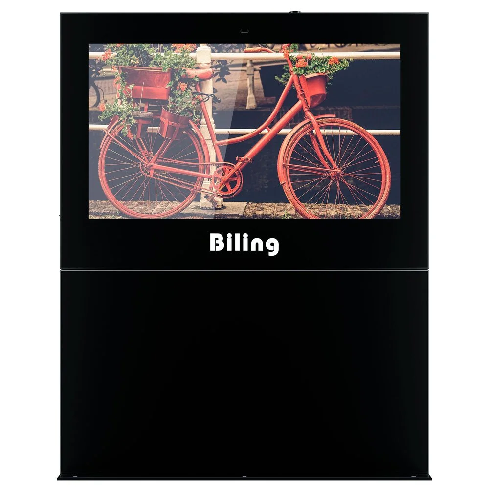 Outdoor Lcd Digital Signage Windows Smart Digital Signage LCD System outdoor-lcd-digital-signage-windows-smart-digital-signage-lcd-system
