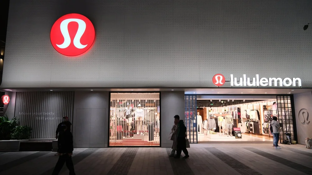 The High Risk of Selling Dupes: What Lululemon v. Costco Reveals About ...