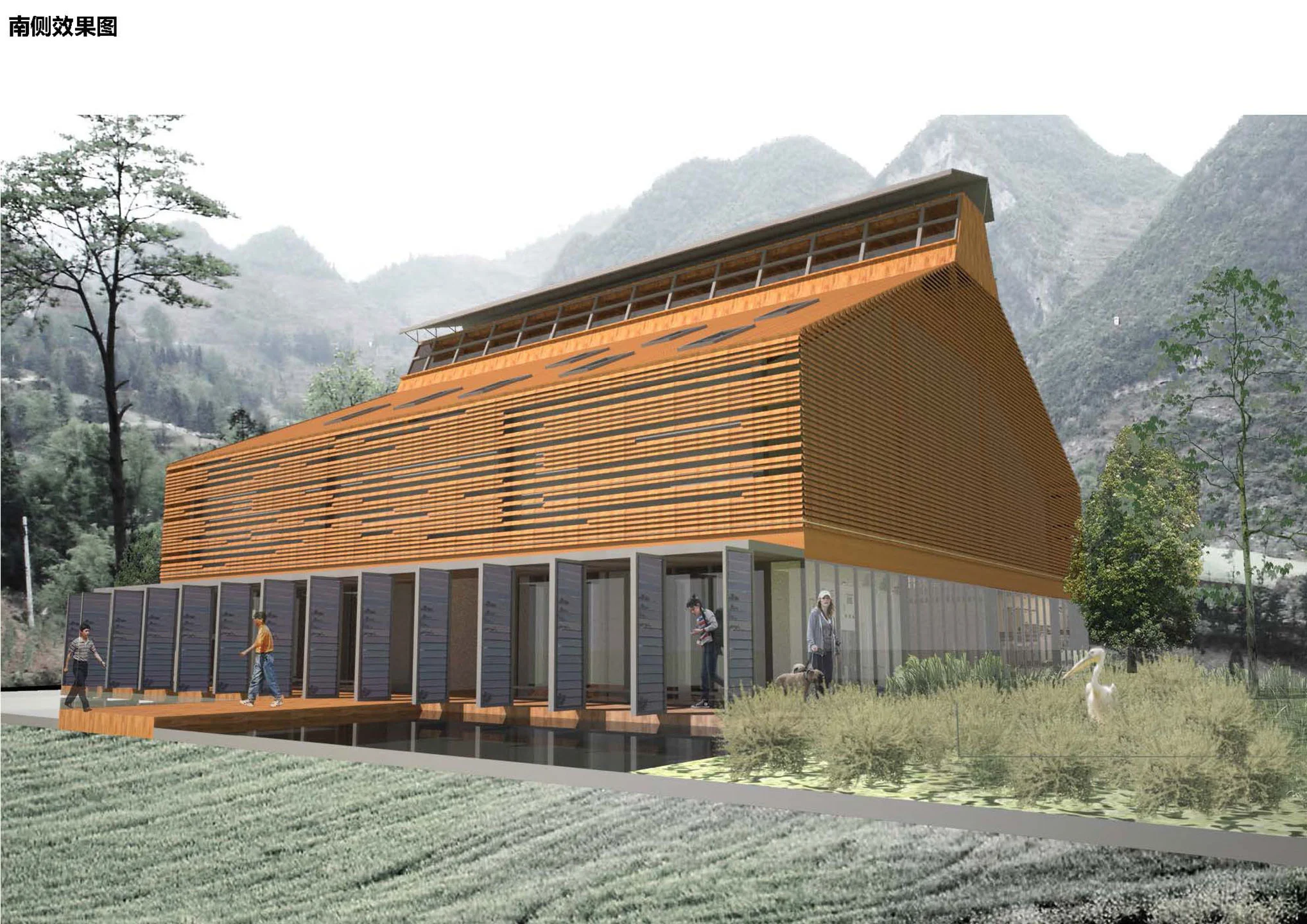 Gui'an Innovation Park — Wilder Associates