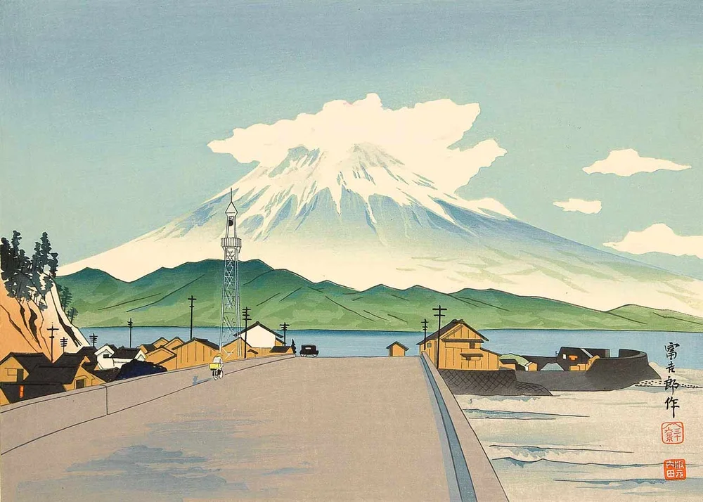 Views of Mount Fuji: Remarkable Woodblock Prints Demystified