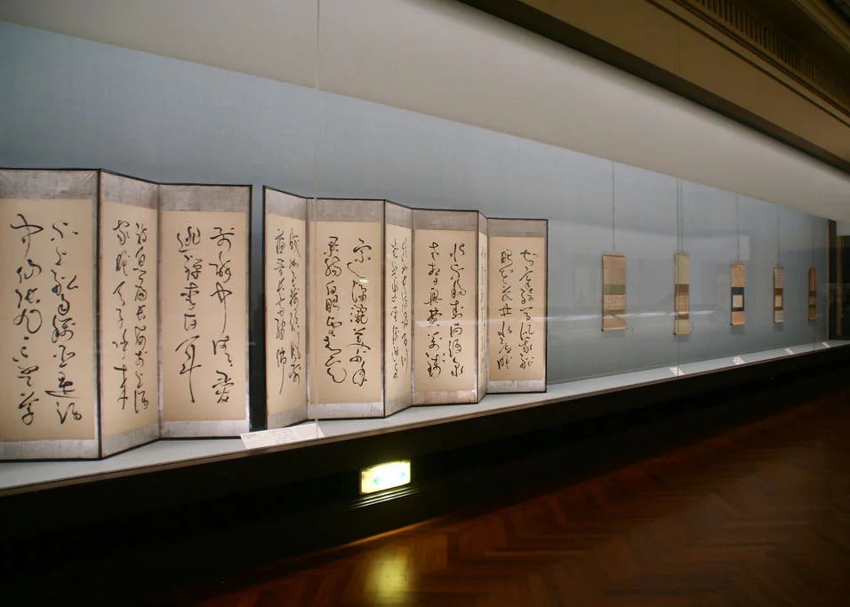 The Tokyo National Museum’s Most Unmissable Japanese Art
