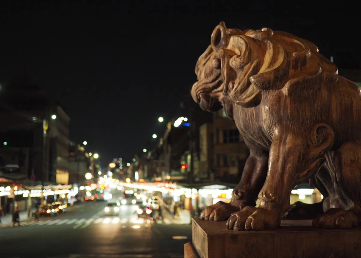 Gion Kyoto: 20 Must-See Highlights of the Geisha District
