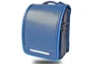 Randoseru: How to Choose the Best Japanese Backpack