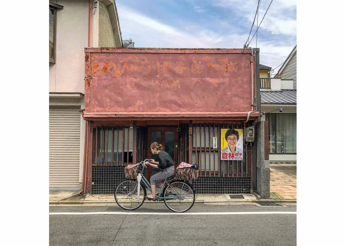 Why The Best Views in Kyoto are the Most Humble Small Buildings
