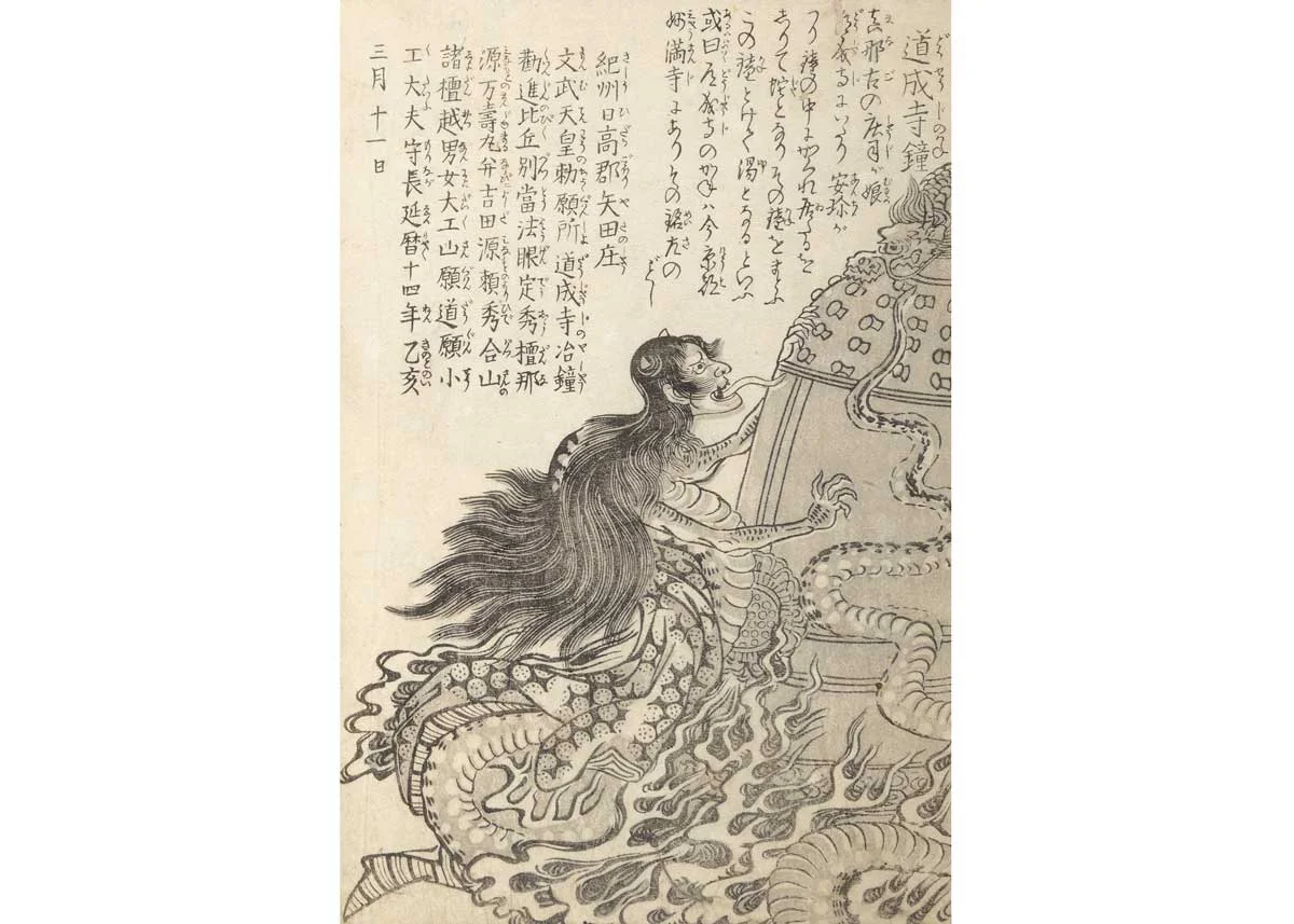 What is a Yokai? 30 Mysterious Japanese Demons