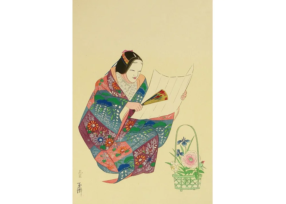 What is Noh? Complete Guide to Noh Theater