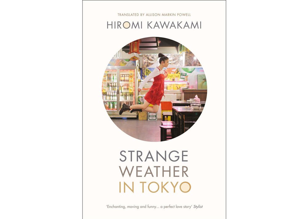 DRAGON: 75 Best Japanese Authors of All Time