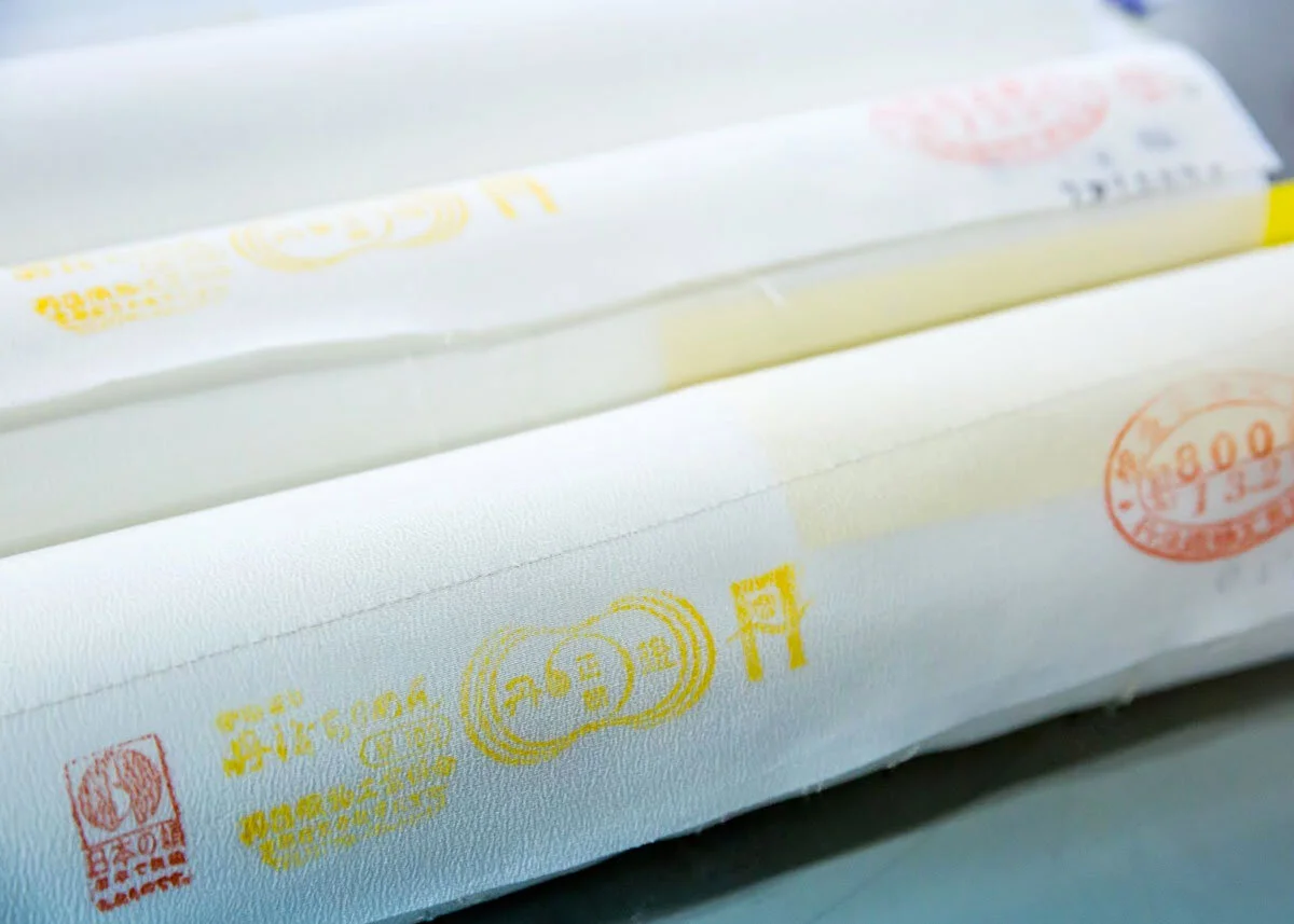 Tango Chirimen: 7 Best Places Along Kyoto’s Silk Road