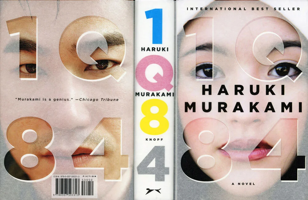 5 Things You Should Know About Japanese Literature