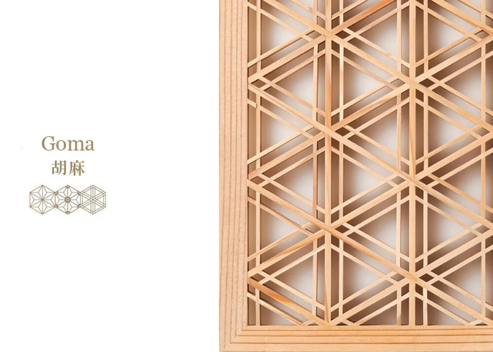 6 Things You Need to Know About Kumiko Woodworking