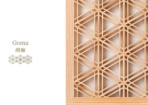 6 Things You Need to Know About Kumiko Woodworking