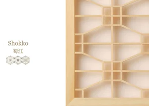 6 Things You Need to Know About Kumiko Woodworking