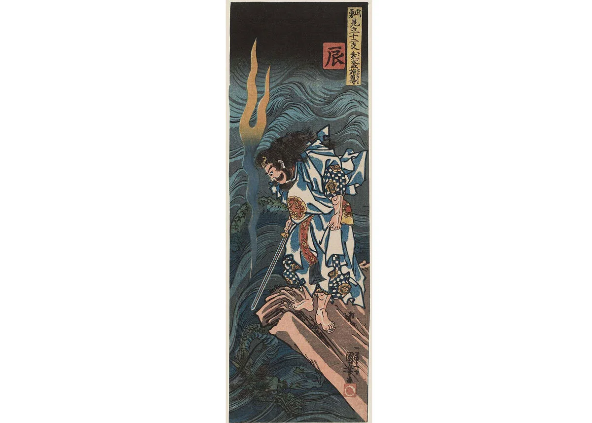 What is a Yokai? 15 Mysterious Japanese Demons