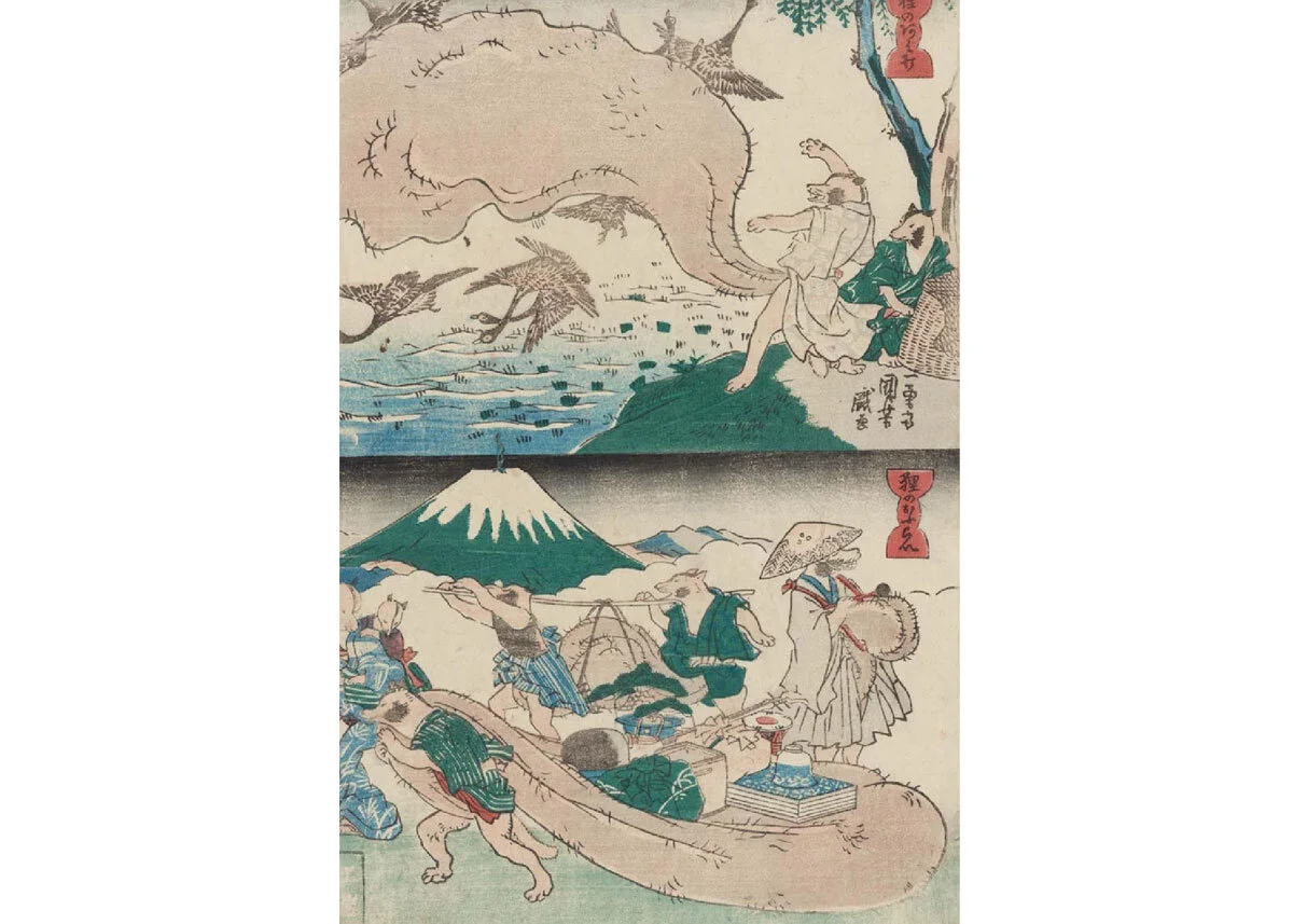 What is a Yokai? 15 Mysterious Japanese Demons