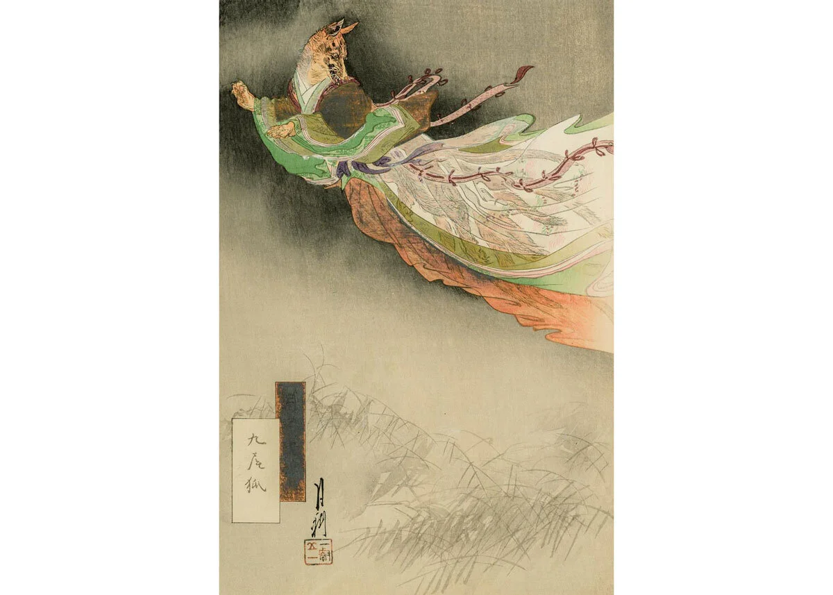 What is a Yokai? 15 Mysterious Japanese Demons