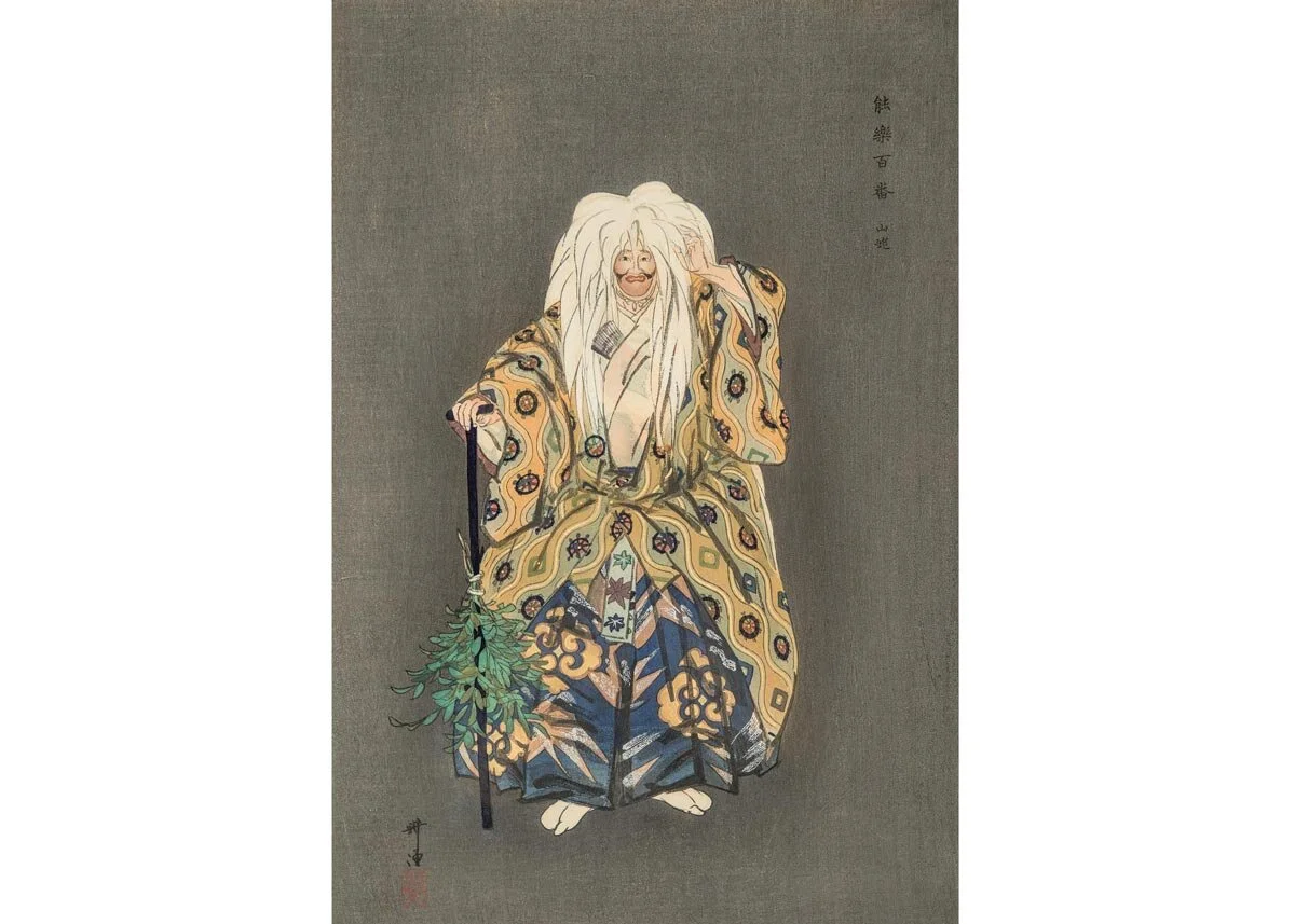 What is a Yokai? 15 Mysterious Japanese Demons