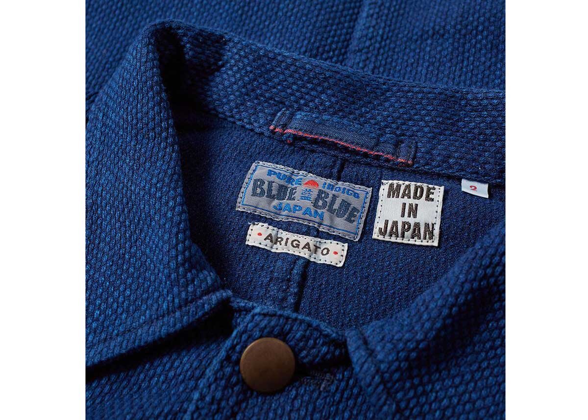 What is Sashiko? 7 Things to Know About Japanese Embroidery