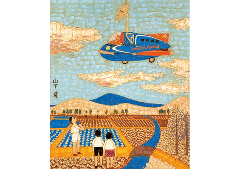 Outsider Art: 10 Japanese Artists You Should Know