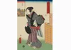 What are Maekake? 7 Things to Know About Japanese Aprons