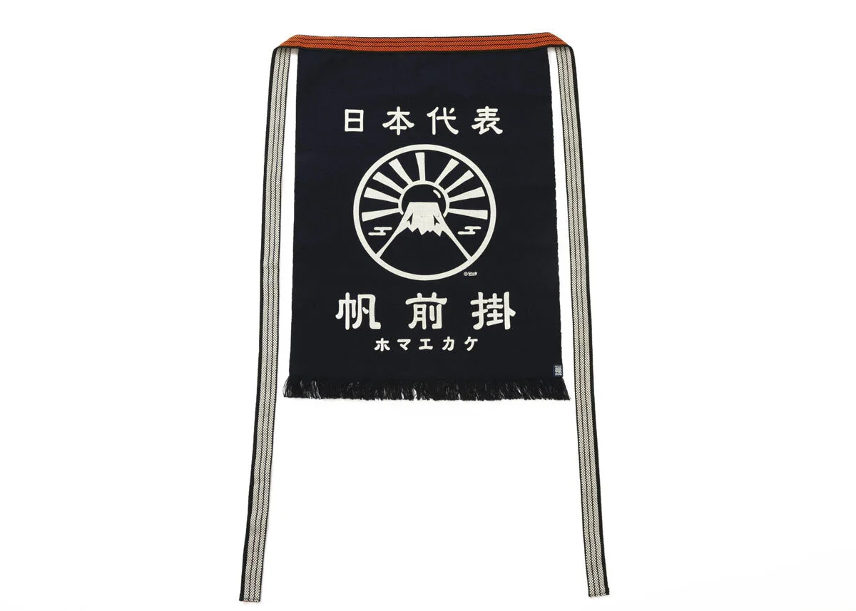 What are Maekake? 7 Things to Know About Japanese Aprons