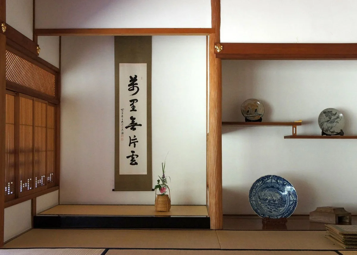 Japanese Tea Houses: All You Need to Know About Chashitsu