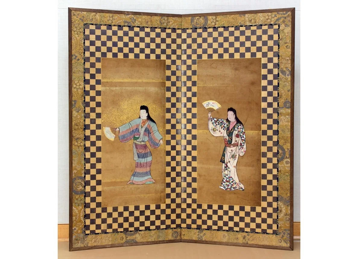Byobu: 7 Things to Know About Japanese Folding Screens