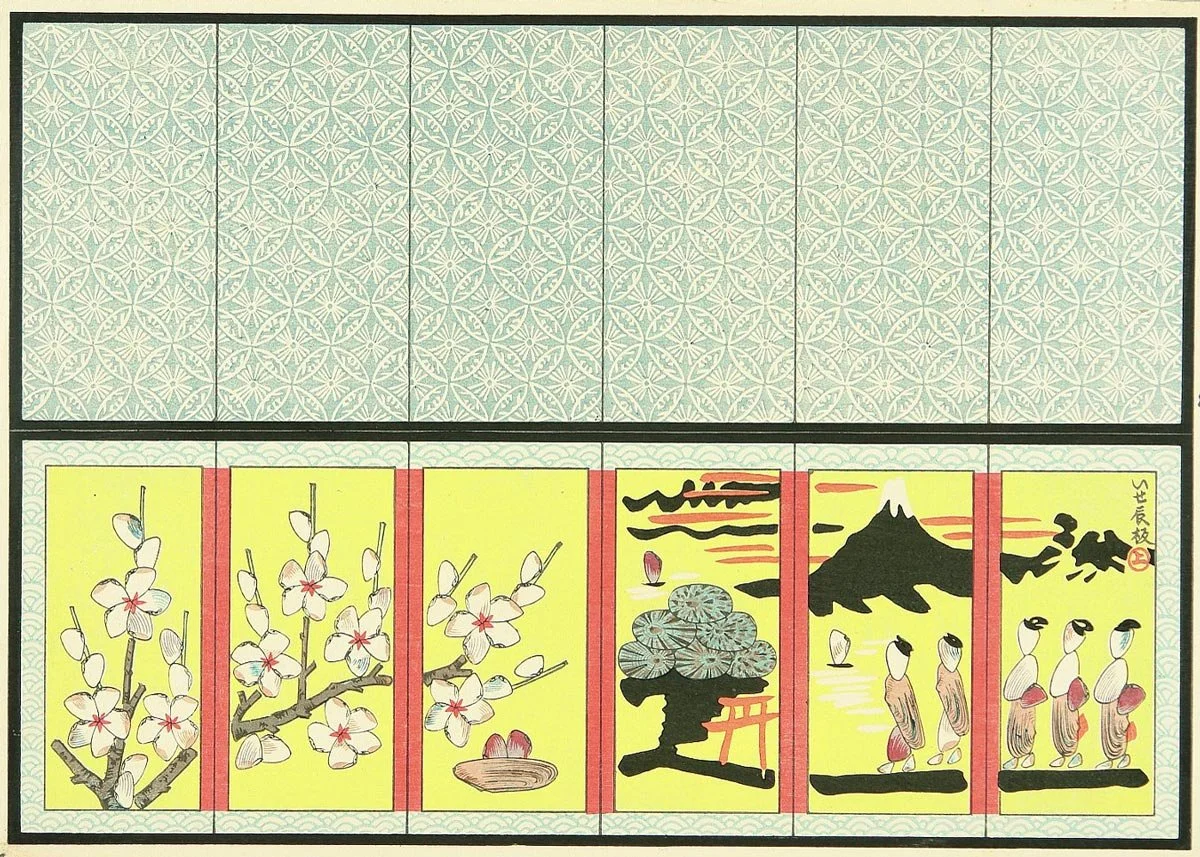 Byobu: 7 Things to Know About Japanese Folding Screens