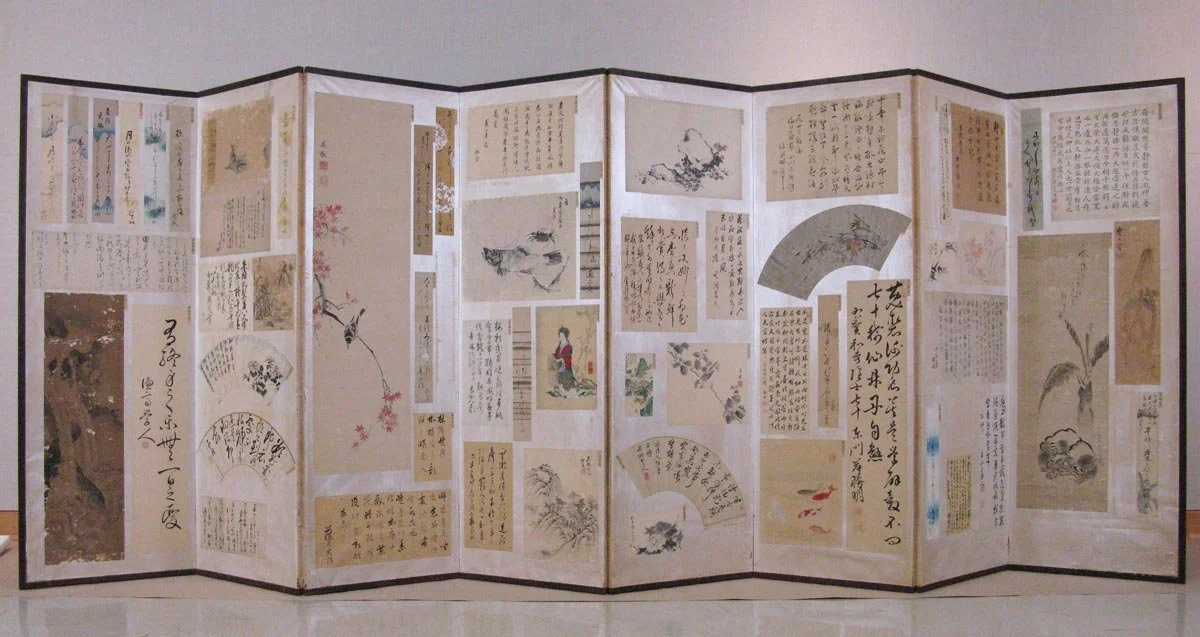Byobu: 7 Things to Know About Japanese Folding Screens