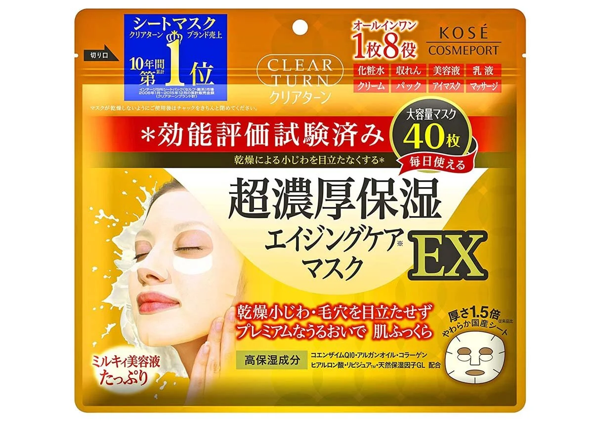 25 Best Japanese Anti-Ageing Products for Every Skin Type