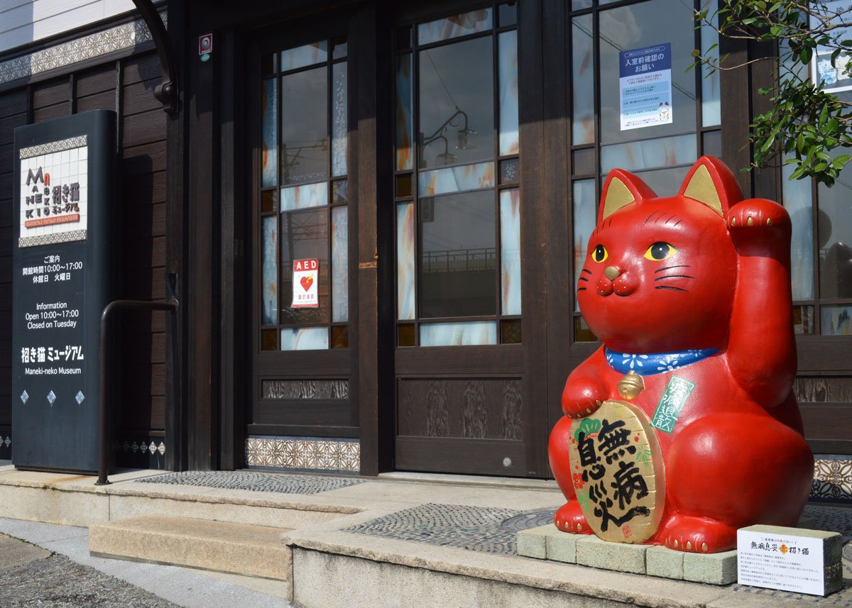 What are Maneki Neko? 6 Secrets about Japan’s Lucky Cats