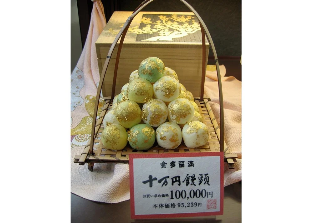 What are Omiyage? 6 Things to Know About Japanese Gifts