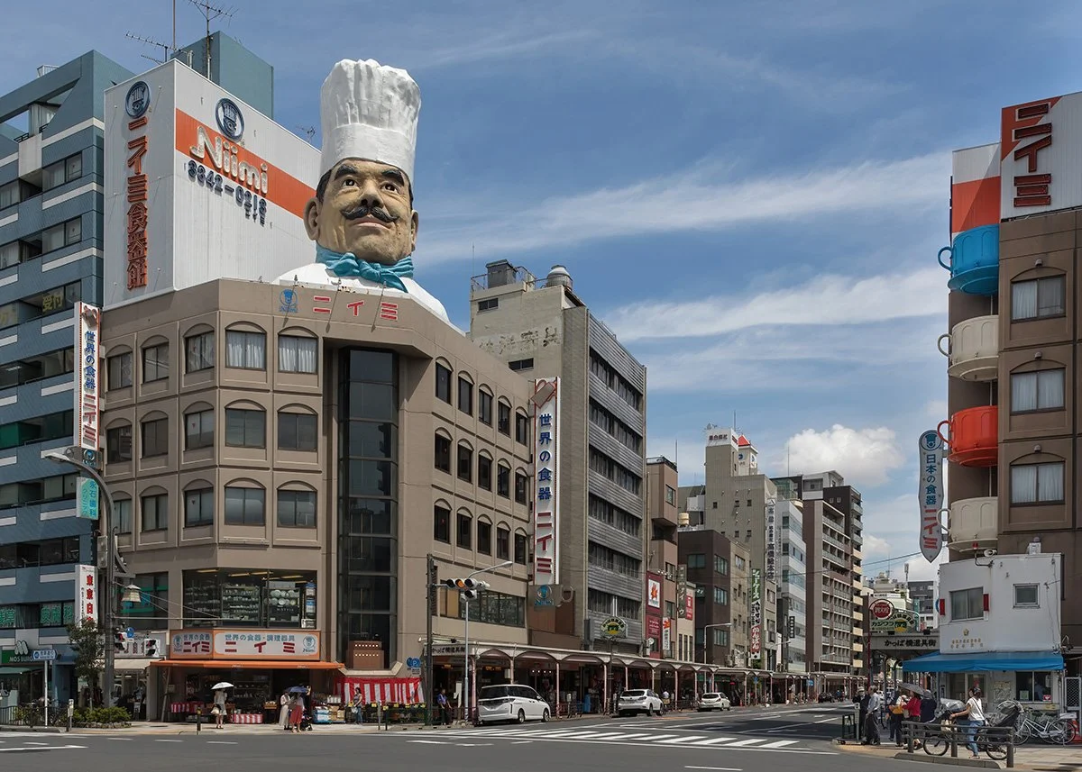9 Best Places to Buy Noren in Tokyo