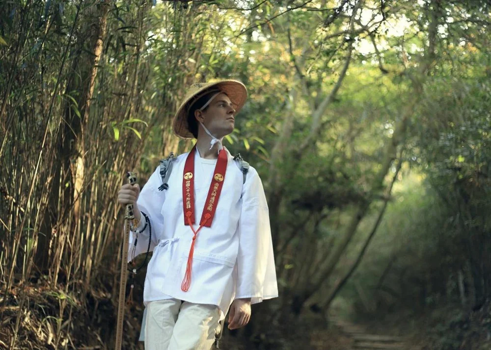 30 Best Places to Visit on Shikoku Island