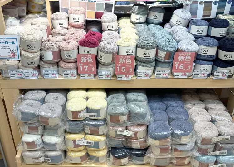 15 Top Picks for Where to Buy Fabrics in Tokyo