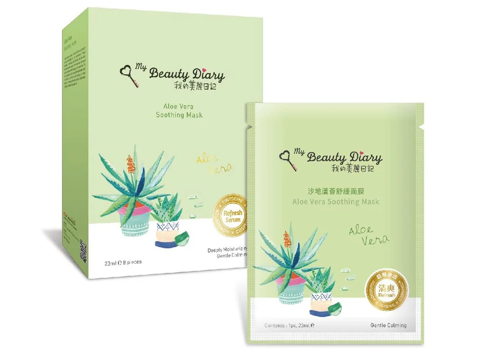 25 Best-Selling Japanese Face Masks For Every Skin Type